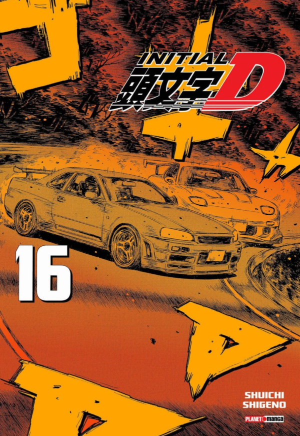Initial D Vol. 16 • Anime Hunter